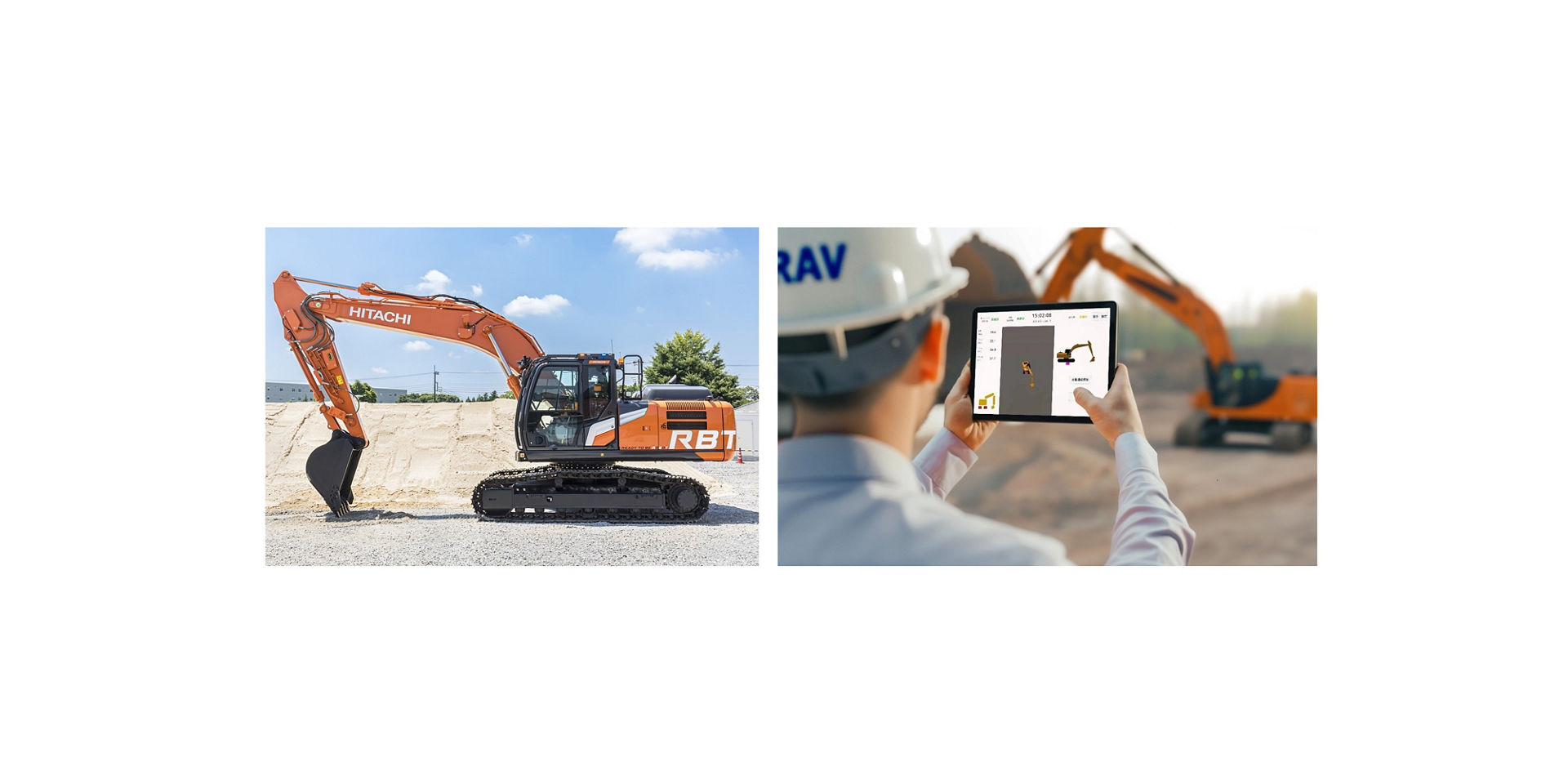遠隔・自動運転用油圧ショベルRBT Core ConnectをARAVの自動化システムに適用することで合意 - 日立建機