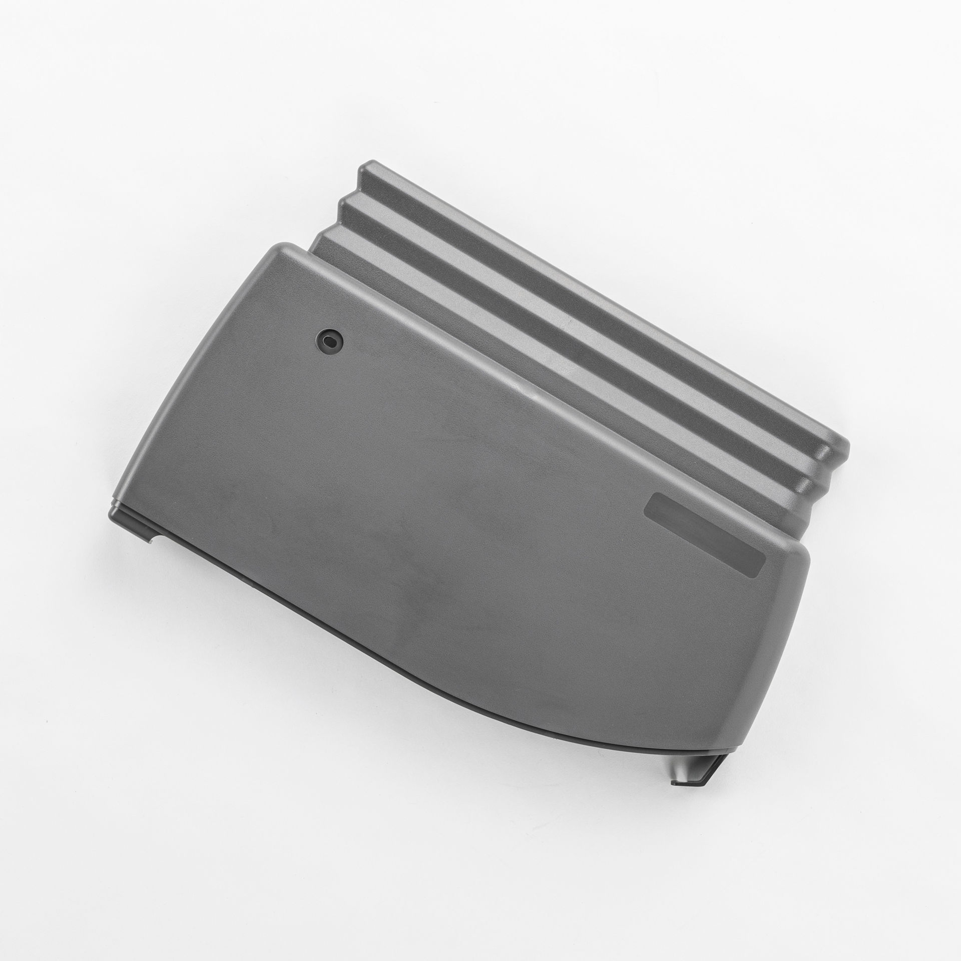 CONSOLE SIDE COVER