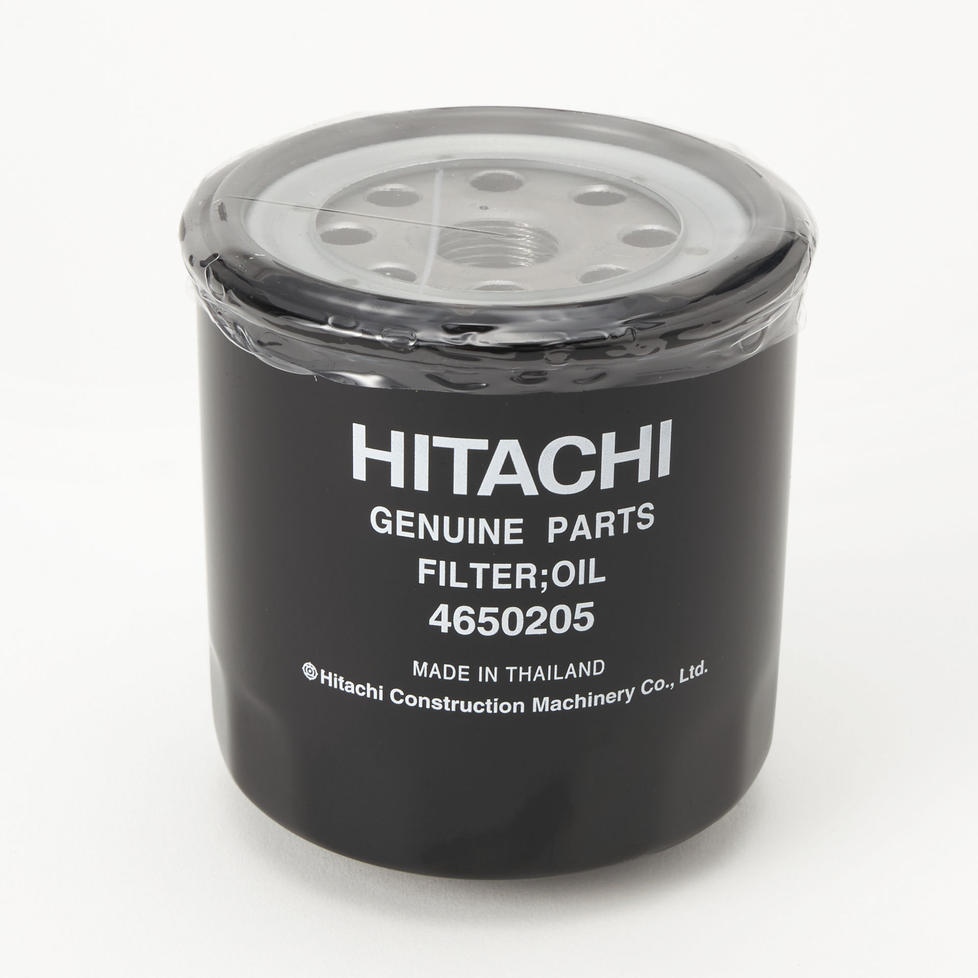 ENGINE OIL