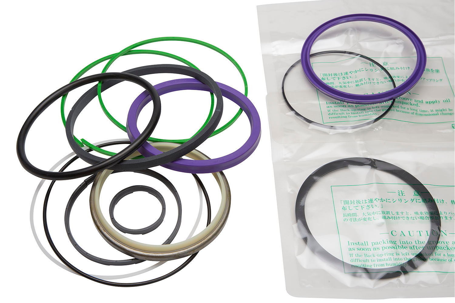 KIT; SEAL, ARM CYLINDER