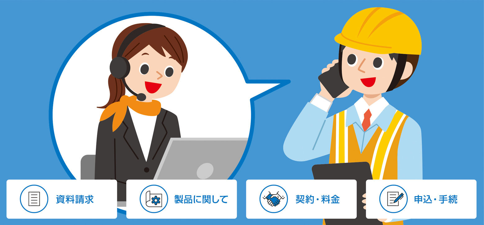 ICT施工ソリューション - 日立建機